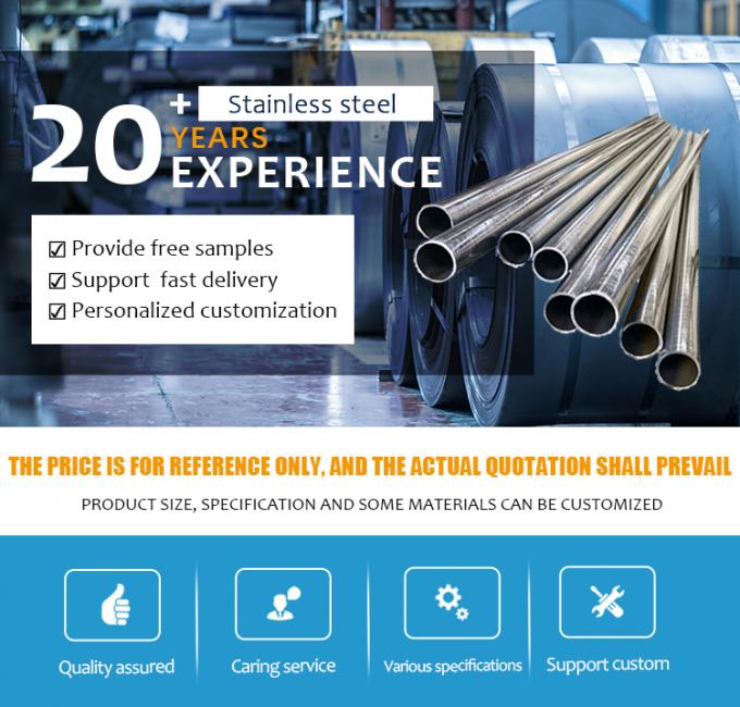 Pipa Tabung Persegi Stainless Steel Dipoles Aisi Sus 630 100x100mm